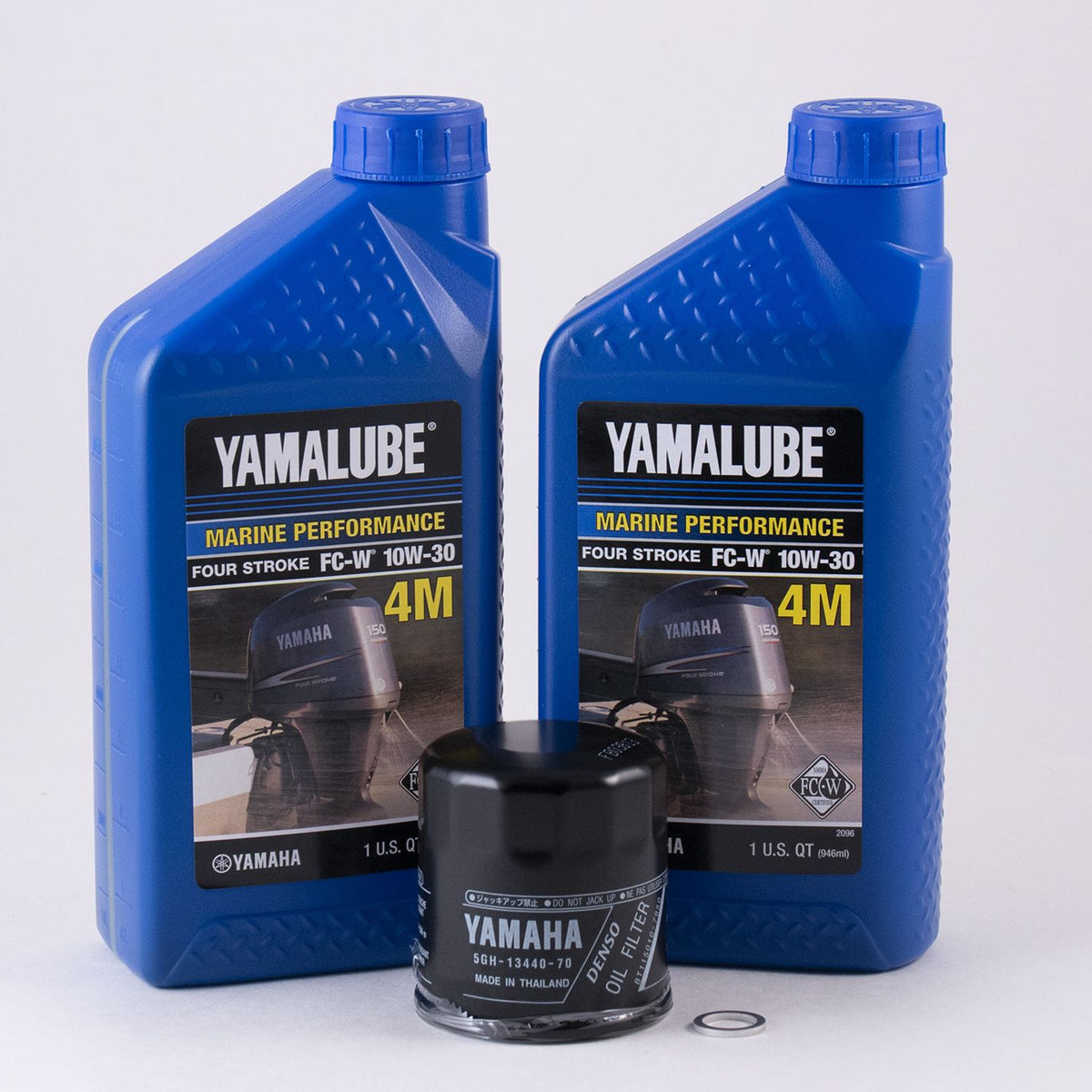 Yamaha Oil Change Kit
