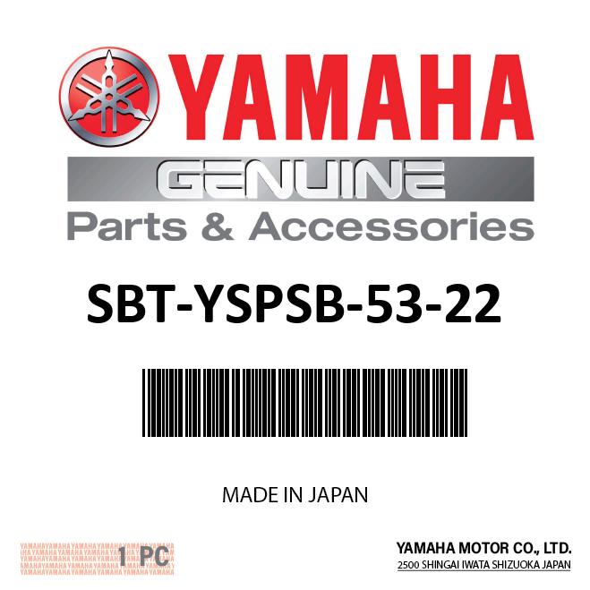 Yamaha SBT-YSPSB-53-22 - Slingshot 5'3 Coaster - Marble – Yamaha Online ...