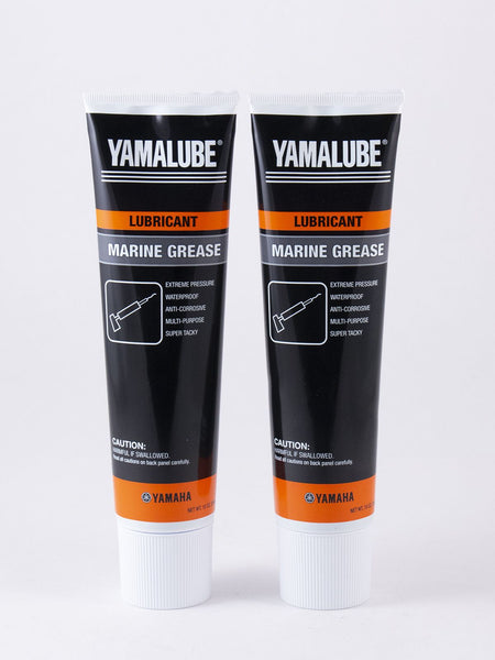 Shop Yamalube Marine Greases – Yamaha Online Parts