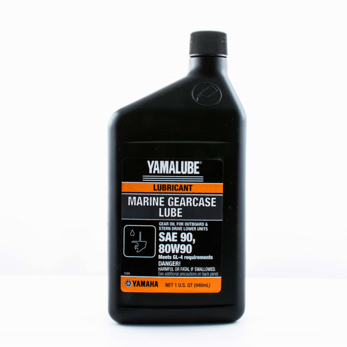 Yamaha ACC-GEARL-UB-QT - Yamalube Marine Gear Case Lube Oil - 32 oz ...