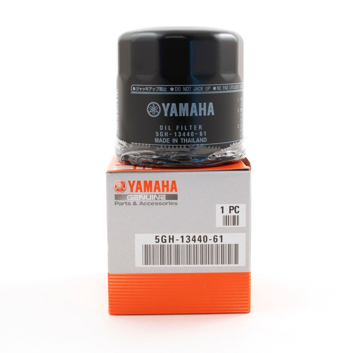Yamaha 5GH-13440-61-00 - Oil Filter - F15 F25 F40 F50 F60 F70 Outboard ...